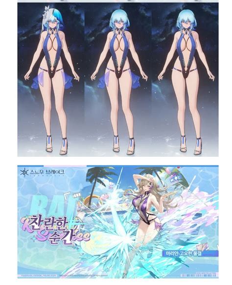 Req Wuthering Waves Page 102 Adult Gaming Loverslab