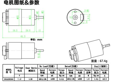 4416 Adafruit Industries LLC | Motors, Actuators, Solenoids and Drivers ...
