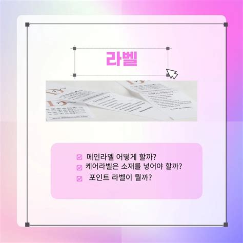 동대문봉제천사 김길희 서이너이 의류제작 브랜드창업 봉제공장운영 패션코칭 Seoyneoy On Threads