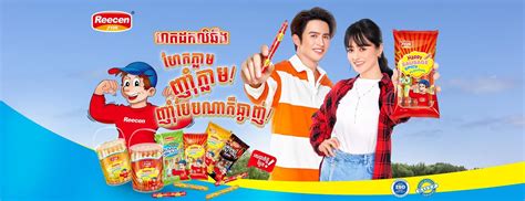 Parry Cambodia Parry Cambodia Added A New Photo