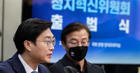민주 ‘이재명 방탄 논란 당헌 80조 삭제 논의 않기로