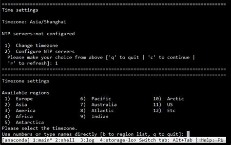 linux 利用 qemu system aarch64 实现 x86 机器安装 arm64 的操作系统 1 阿里云开发者社区