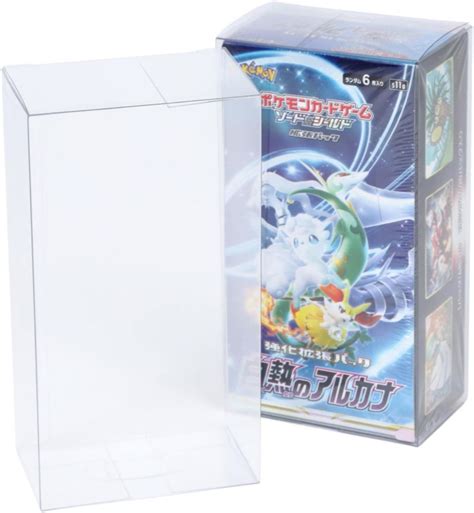 Jp Eyesrail Boxx Guardian ポケモンカード用 Box ローダー Uvカット 国内製造