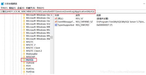 Win10系统mysql安装 Starting The Server失败的解决办法【亲测】failed To Start Service