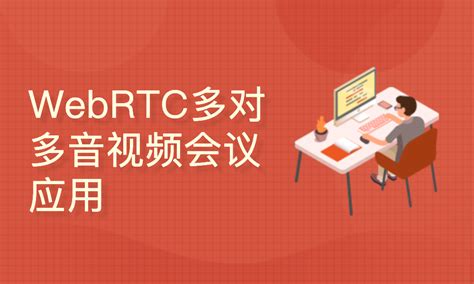 Reactjs教程reactjs培训视频课程学习 51cto学堂
