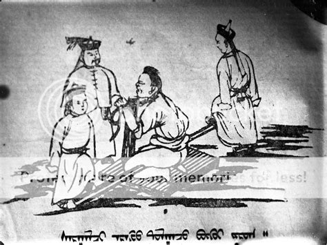 Манжийн үеийн Есөн Эрүү шүүлт Фото · Dorgio Mn