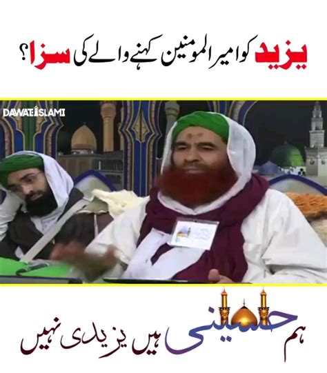 Muhammed Minhaj Posted On Linkedin