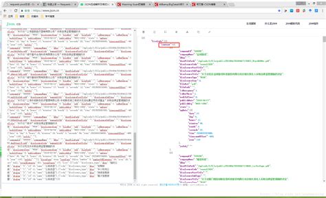 Python爬虫爬取动态网页python 爬虫 动态网页 Csdn博客 Python爬虫爬取动态网页python 爬虫 动态网页 Csdn博客
