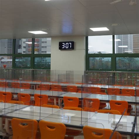 체육관강당 Gps시계 S3 Hm Gps시계 보인디지탈