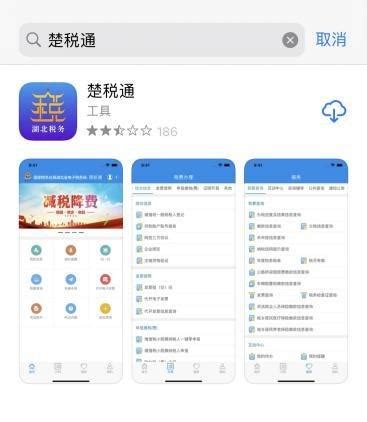 湖北居民养老保险怎么交缴费时间 缴费方式 知乎