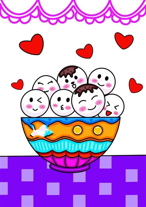 小朋友们吃汤圆简笔画怎么画（高清19张） 简笔画图片大全