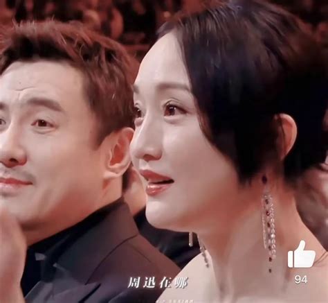 45 Pictures Of Huabiao Award Stars Exposed Tang Guoqiang Is Sought After Donnie Yen Is The