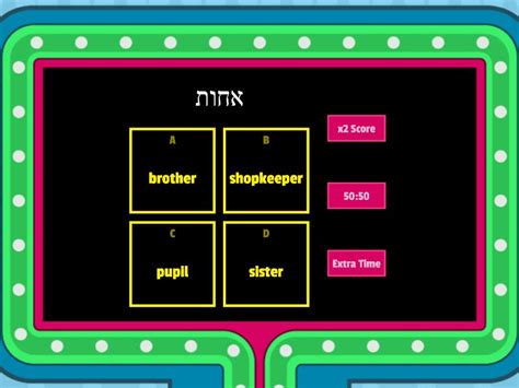 Click 3 Unit 2 Game Show Quiz Gameshow Quiz