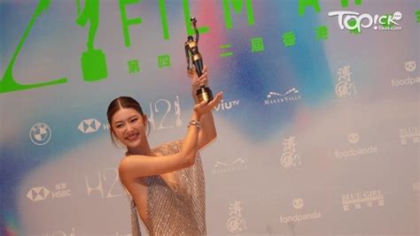 金像獎2024丨余香凝奪金像影后惹爭議 網民戥衛詩雅唔抵個劇本救咗佢