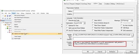 vectorcast：嵌入式代码自动化测试解决方案（windows rsp包的使用） vcast单元测试 csdn博客