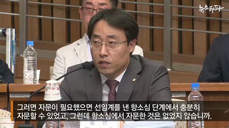 황교안 청문회또 버티면 된다 인가