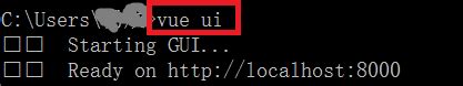 搭建vue脚手架 vue ui命令没反应 vue cli windows vue命令不生效 CSDN博客