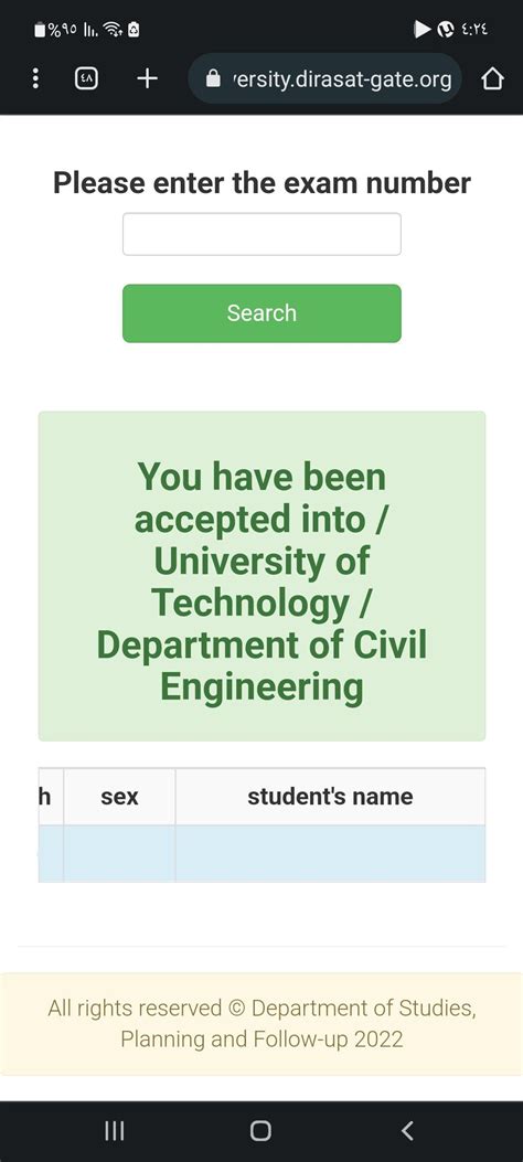 Rce Can Never Get Away From The Strongest Shape From His Video On November 24th R
