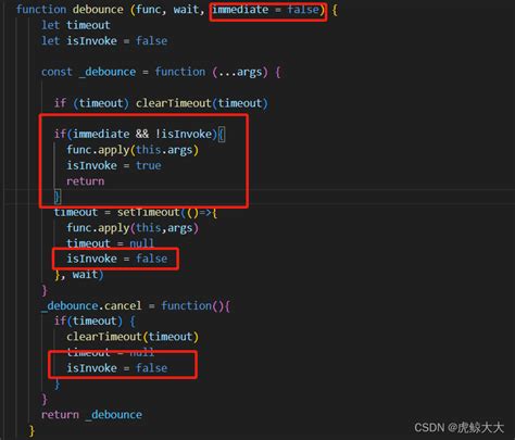 防抖与节流：javascript性能优化技术详解 Csdn博客