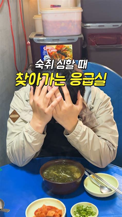 1130 1500 3시간만 영업하는 라멘집 태화반점 셰프님이 점심만 영업하는 면쟁이 마음 속 미슐랭 공개합니다 시그니처 시루나시 탄탄멘비빔면 강추 거대돼지국밥과 콜라