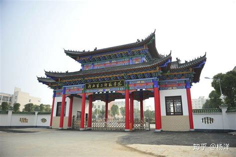 湖北第二师范学院 知乎