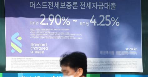 3분기 가계 부채 1870조원 또 역대 최고치