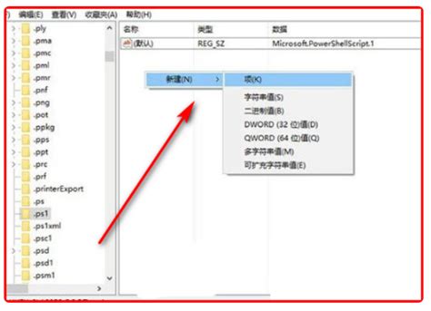 powershell不能建立空文 一直提示 找不到接受实际参数的位置形式参数，为什么 百度知道