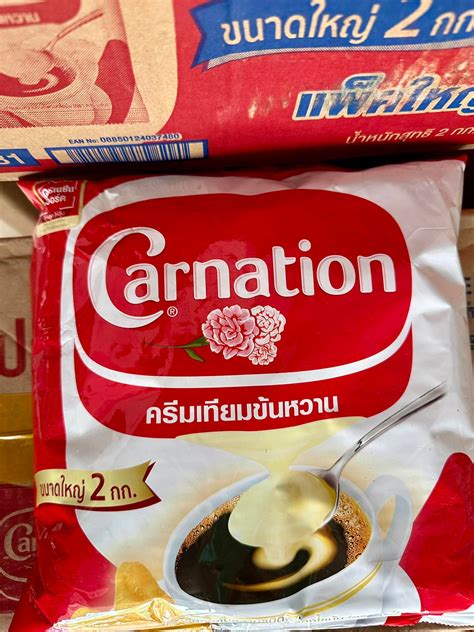 🇹🇭thai နိုင်ငံတွင် လူကြိုက်များပြီး အသုံးများသော အရည်အသွေးကောင်း🇹🇭 Carnation တံဆိပ် နို့ဆီ 2 Kg