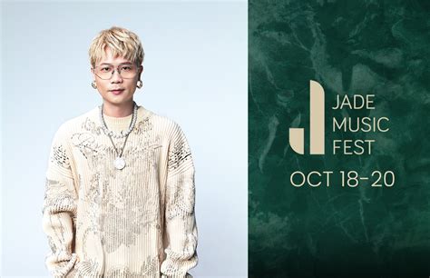 Xiao Bing Chih Jade Music Festival