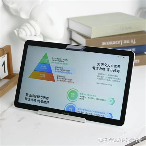 有了它真是解放了我 知乎