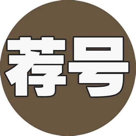 那些贪便宜的拼多多女孩都后悔了 水果 薅羊毛 优惠券