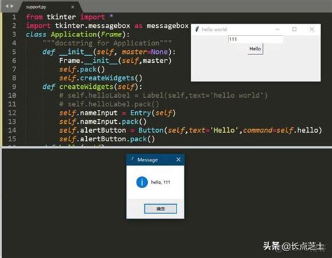 Python 使用urlencode对链接进行处理 Python进行url编码charlesc的技术博客51cto博客