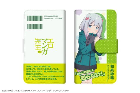 Eromanga Sensei Notebook Type Smartphone Case For Multi L Hlj Com