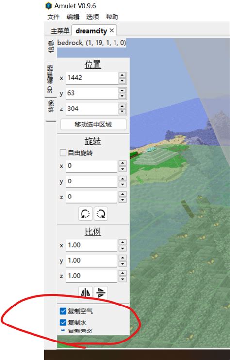 Bug Report Ui Scaling Issue Causes Some Controls To Be Invisible