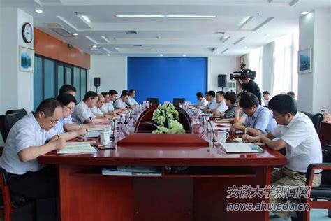 深化沟通交流 推动合作共建——我校与合肥市举行市校合作座谈会