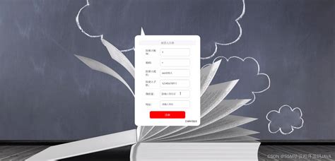 【开题报告】ssm大学生创新创业平台lt0dx计算机毕业设计程序基于微服务架构的高校学生创业平台的设计与实现开题报告 Csdn博客