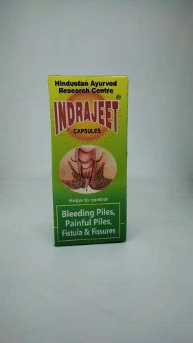 indrajeet capsule 30 capsules tablets at ₹ 90 box in surat id
