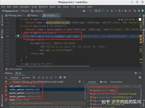 FFmpeg与FFplay解析命令行的区别 知乎