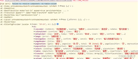 Vue3使用element Plus组件不显示问题vuejs脚本之家