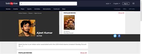 Ajeet Kumar A Middle Class Hero Press Links