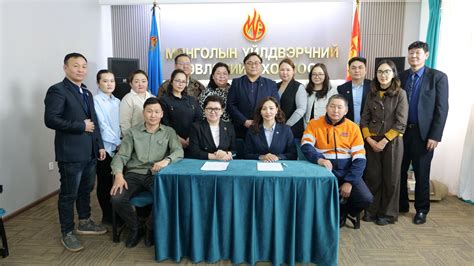 УУЛ УУРХАЙН САЛБАРЫН ҮЭ ИЙН ХОРООДОД СУРГАЛТ ЗОХИОН БАЙГУУЛЛАА МОНГОЛЫН ЭРЧИМ ХҮЧ ГЕОЛОГИ