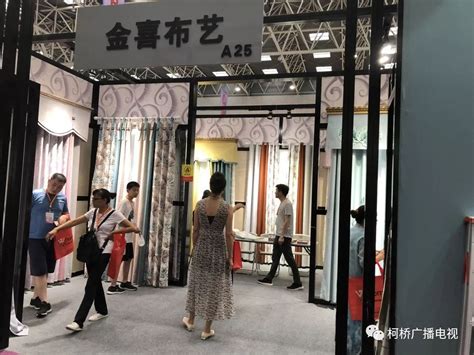 窗帘布艺展 窗帘布艺 窗帘布艺网 大山谷图库