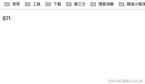 Javascript函数实现动态求和并显示在html元素中 Csdn博客