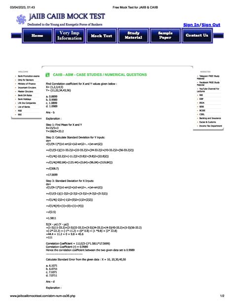 Xyz Management For Input Dealers Pesticides And Fertilizers In