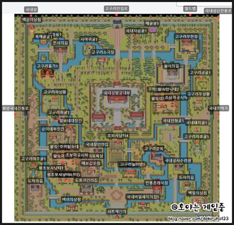 바클 바람의나라 클래식 지도 국내성 부여성 맵 좌표 정보 알려드림 네이버 블로그
