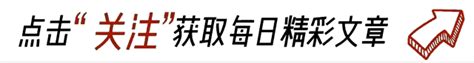 三国3位活化石，结局善终，魏蜀吴各有一人，均见证了本国兴衰史
