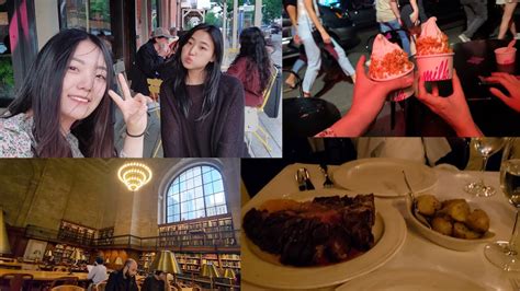 뉴욕 브이로그 12 킨스 스테이크 브루클린 구경 Youtube