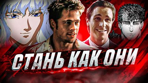 КАК НЕ ПОТЕРЯТЬ СЕБЯ В ЭТОМ БЕЗУМНОМ МИРЕ Матрица не хочет чтобы ты об этом узнал Youtube