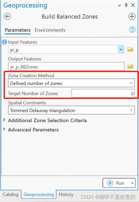 Arcgis Pro空间数据挖掘：聚类分析学习gis聚类分析 Csdn博客