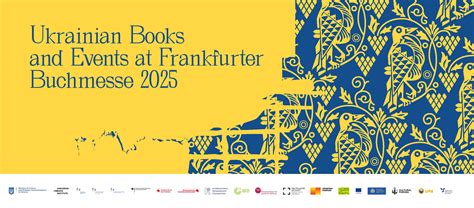Національна Національна бібліотека України для дітей